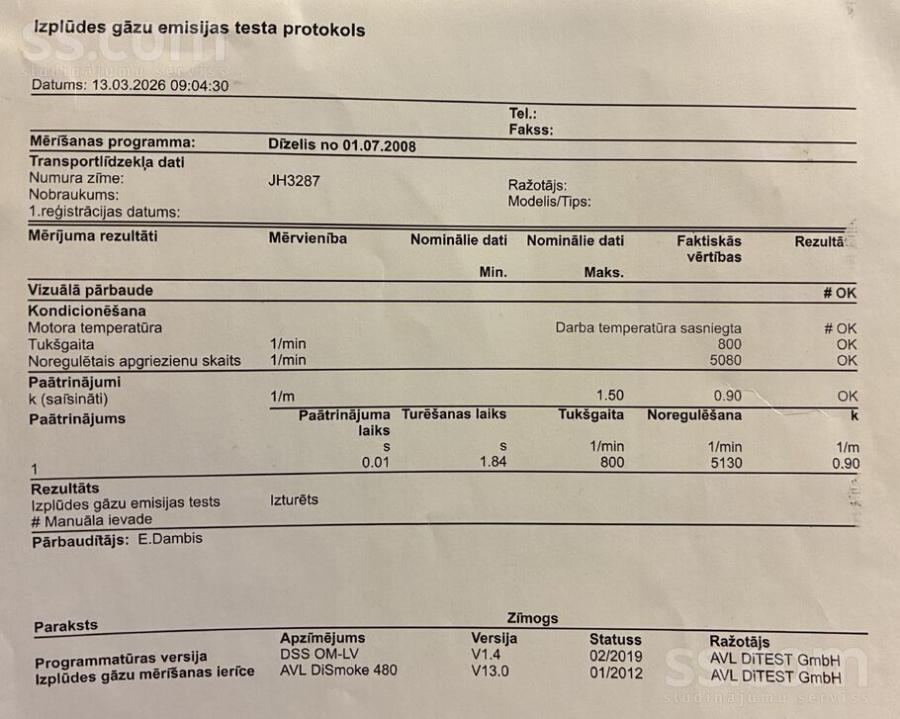 Grey Toyota Avensis 2008 in Riga, with an engine capacity of 2.00 L and mileage of 260 thousand km for 2500 €, photo 23 on AUTOMOTO.COM.LV