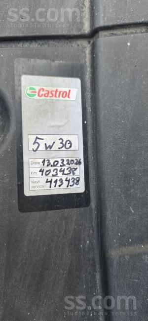 Grey Toyota Avensis 2008 in Riga, with an engine capacity of 2.00 L and mileage of 404 thousand km for 1200 €, photo 3 on AUTOMOTO.COM.LV