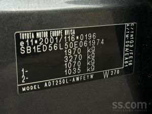Серый Тойота Авенсис 2008 в Юрмала, объемом двигателя 2.00 л и пробегом 412 тыс. км за 2490 €, фото 24 на AUTOMOTO.COM.LV