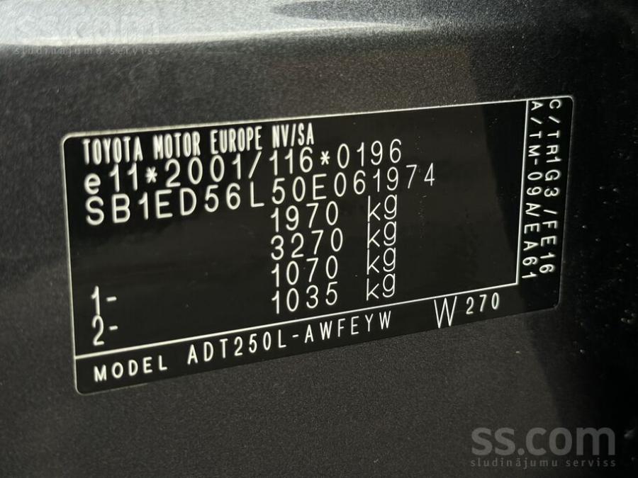 Серый Тойота Авенсис 2008 в Юрмала, объемом двигателя 2.00 л и пробегом 412 тыс. км за 2490 €, фото 24 на AUTOMOTO.COM.LV