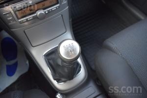 Pelēks Toyota Avensis 2008 Kuldīga, ar dzinēja tilpumu 2.00 L un nobraukumu 0 tūkst. km par 3150 €, foto 11 vietnē AUTOMOTO.COM.LV