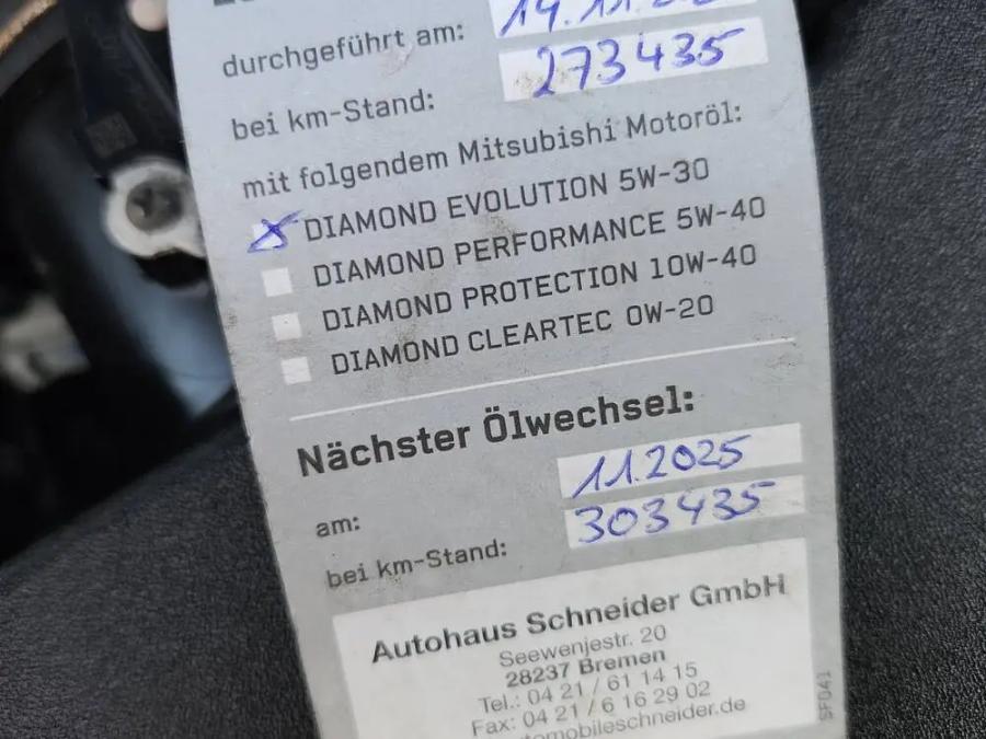 Grey Toyota Avensis 2009 in Jekabpils, with an engine capacity of 2.20 L and mileage of 284 thousand km for 4200 €, photo 26 on AUTOMOTO.COM.LV