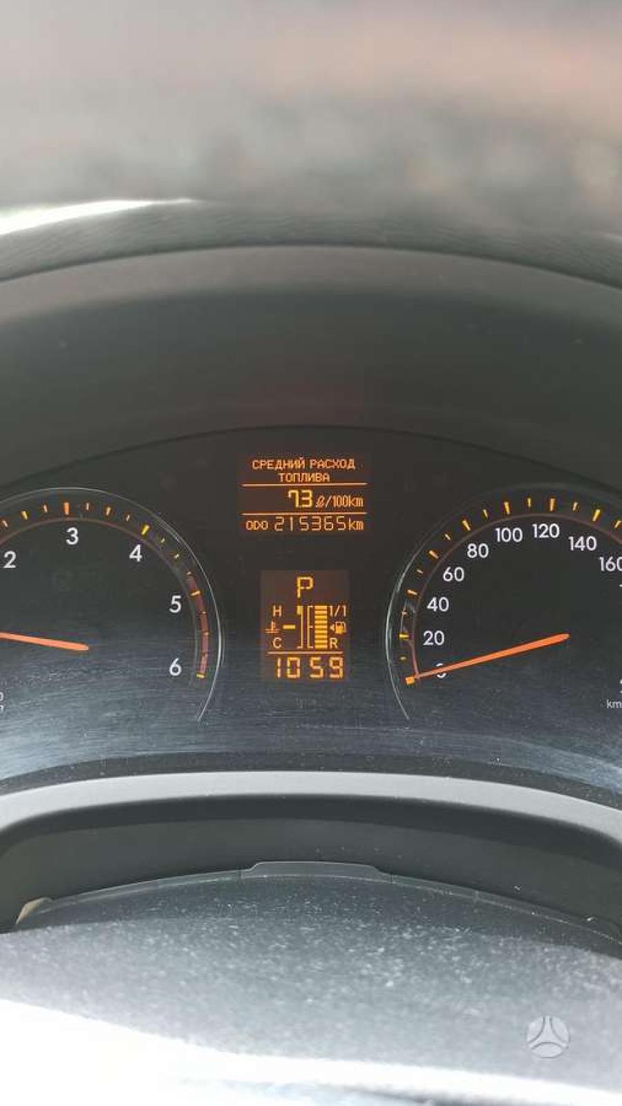 Pelēks Toyota Avensis 2009 Viļņa, ar dzinēja tilpumu 2.20 L un nobraukumu 217 tūkst. km par 3600 €, foto 10 vietnē AUTOMOTO.COM.LV