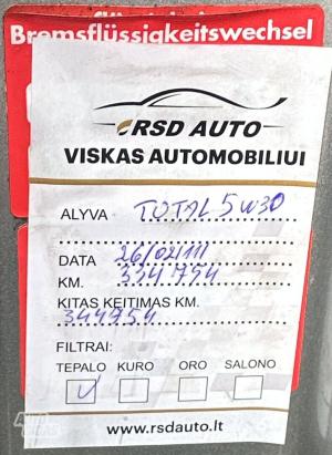 Серый Тойота Авенсис 2010 в Вилкавишкис, объемом двигателя 2.20 л и пробегом 337 тыс. км за 4200 €, фото 22 на AUTOMOTO.COM.LV