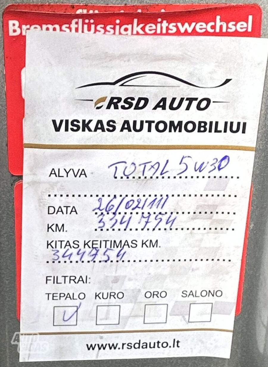 Серый Тойота Авенсис 2010 в Вилкавишкис, объемом двигателя 2.20 л и пробегом 337 тыс. км за 4200 €, фото 22 на AUTOMOTO.COM.LV