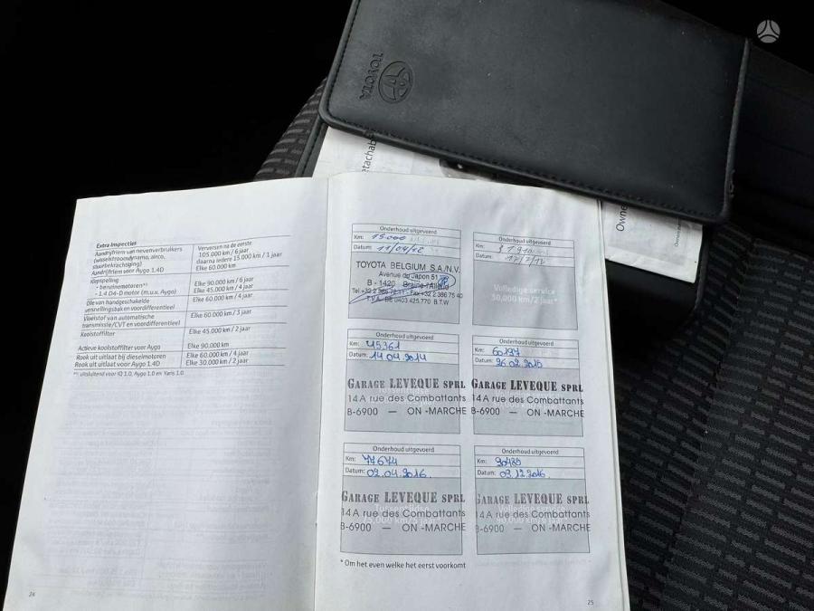 Серый Тойота Авенсис 2011 в Юрбаркас, объемом двигателя 2.00 л и пробегом 258 тыс. км за 4150 €, фото 19 на AUTOMOTO.COM.LV