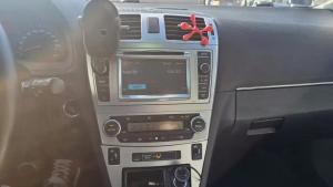 Pelēks Toyota Avensis 2012 Rīga, ar dzinēja tilpumu 2.00 L un nobraukumu 276 tūkst. km par 5950 €, foto 18 vietnē AUTOMOTO.COM.LV