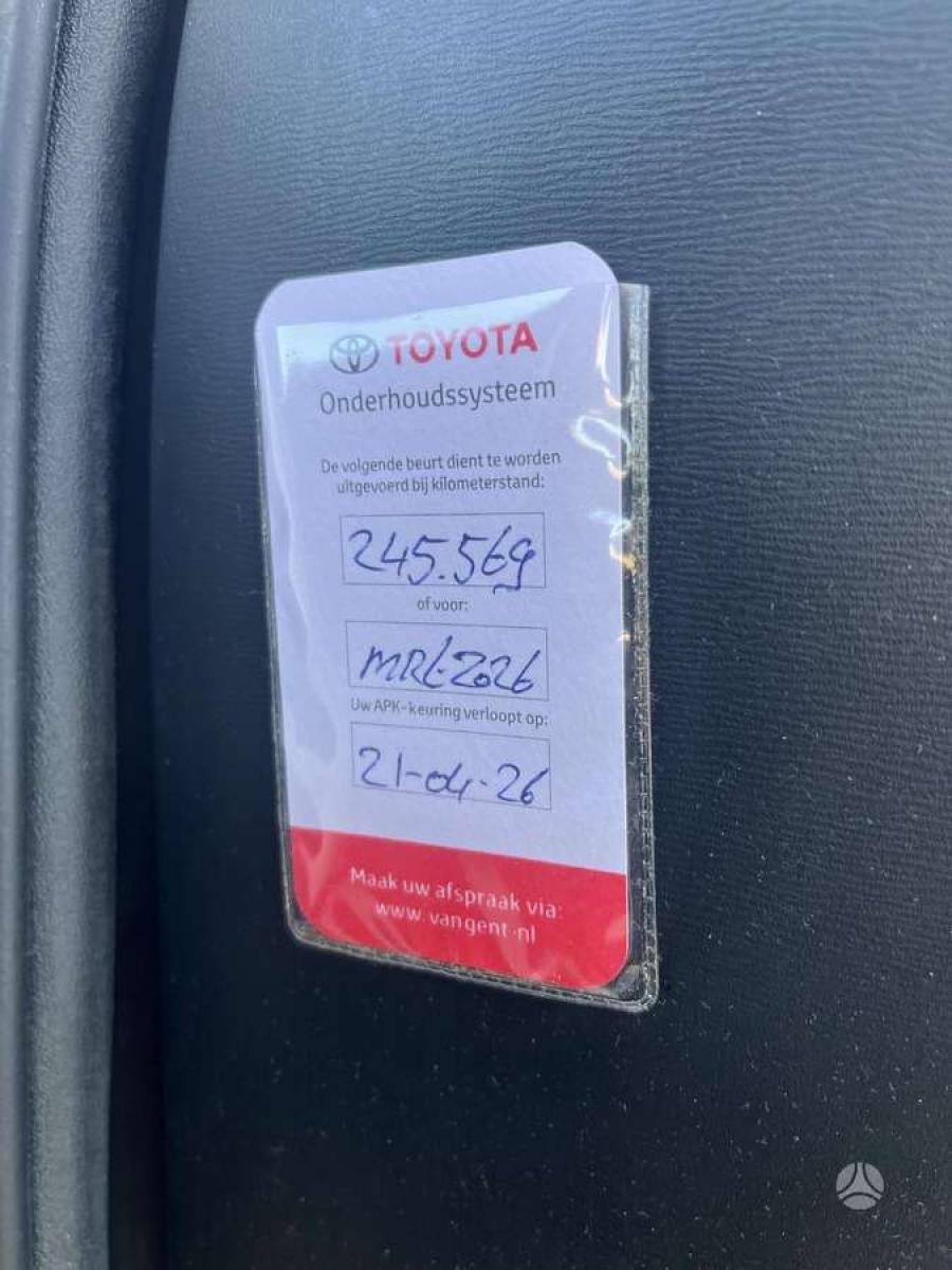 Pelēks Toyota Avensis 2012 Viļņa, ar dzinēja tilpumu 1.60 L un nobraukumu 236 tūkst. km par 7450 €, foto 24 vietnē AUTOMOTO.COM.LV