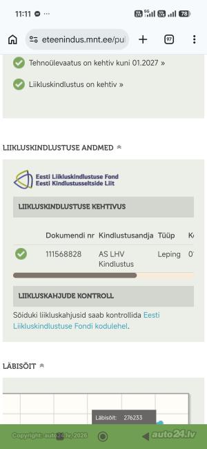 Серый Тойота Авенсис 2012 в Тарту, объемом двигателя 1.80 л и пробегом 277 тыс. км за 3999 €, фото 13 на AUTOMOTO.COM.LV