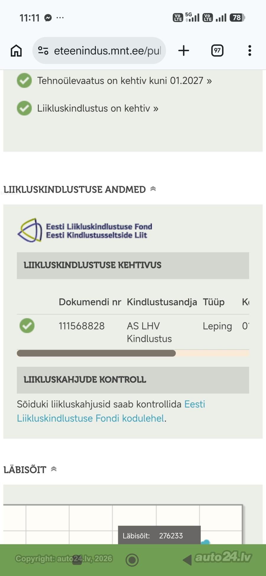 Серый Тойота Авенсис 2012 в Тарту, объемом двигателя 1.80 л и пробегом 277 тыс. км за 3999 €, фото 13 на AUTOMOTO.COM.LV