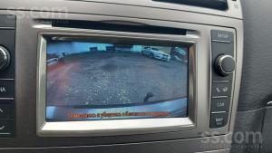 Pelēks Toyota Avensis 2012 Daugavpils, ar dzinēja tilpumu 2.20 L un nobraukumu 0 tūkst. km par 6550 €, foto 21 vietnē AUTOMOTO.COM.LV