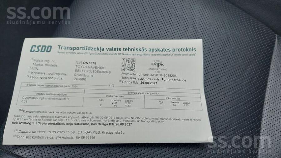 Pelēks Toyota Avensis 2012 Daugavpils, ar dzinēja tilpumu 2.20 L un nobraukumu 0 tūkst. km par 6550 €, foto 31 vietnē AUTOMOTO.COM.LV