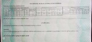 Серый Тойота Авенсис 2013 в Вильнюс, объемом двигателя 1.80 л и пробегом 132 тыс. км за 7777 €, фото 4 на AUTOMOTO.COM.LV