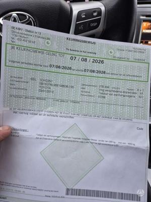 Серый Тойота Авенсис 2013 в Шяуляй, объемом двигателя 2.00 л и пробегом 287 тыс. км за 5350 €, фото 30 на AUTOMOTO.COM.LV