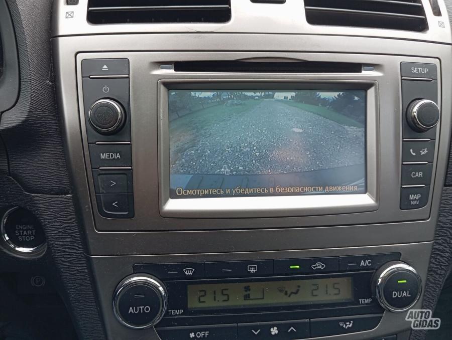 Grey Toyota Avensis 2014 in Ukmerge, with an engine capacity of 2.20 L and mileage of 219 thousand km for 5800 €, photo 26 on AUTOMOTO.COM.LV
