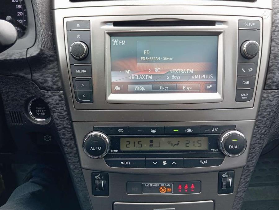 Серый Тойота Авенсис 2014 в Укмерге, объемом двигателя 2.23 л и пробегом 219 тыс. км за 5600 €, фото 25 на AUTOMOTO.COM.LV