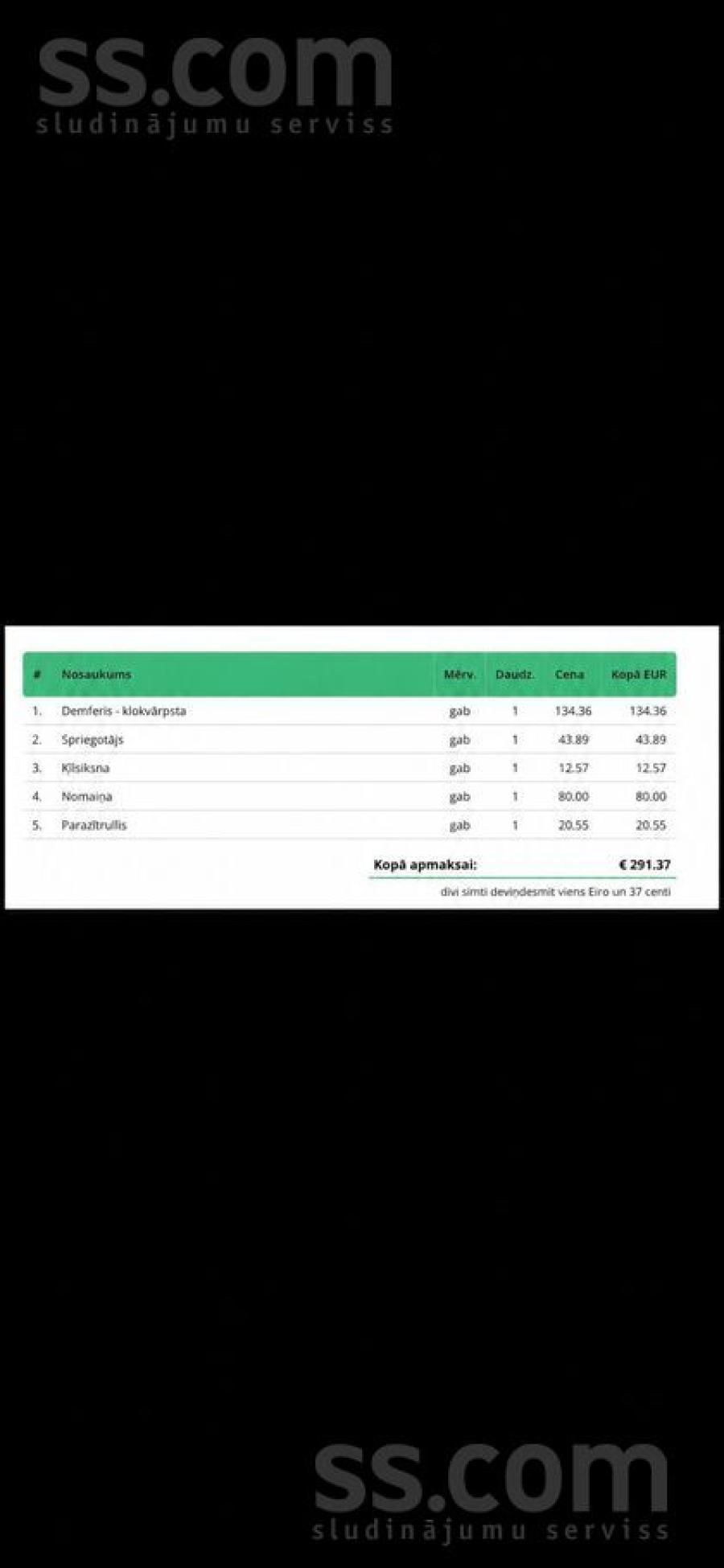 Серый Тойота Авенсис 2015 в Рига, объемом двигателя 2.00 л и пробегом 236 тыс. км за 8950 €, фото 21 на AUTOMOTO.COM.LV
