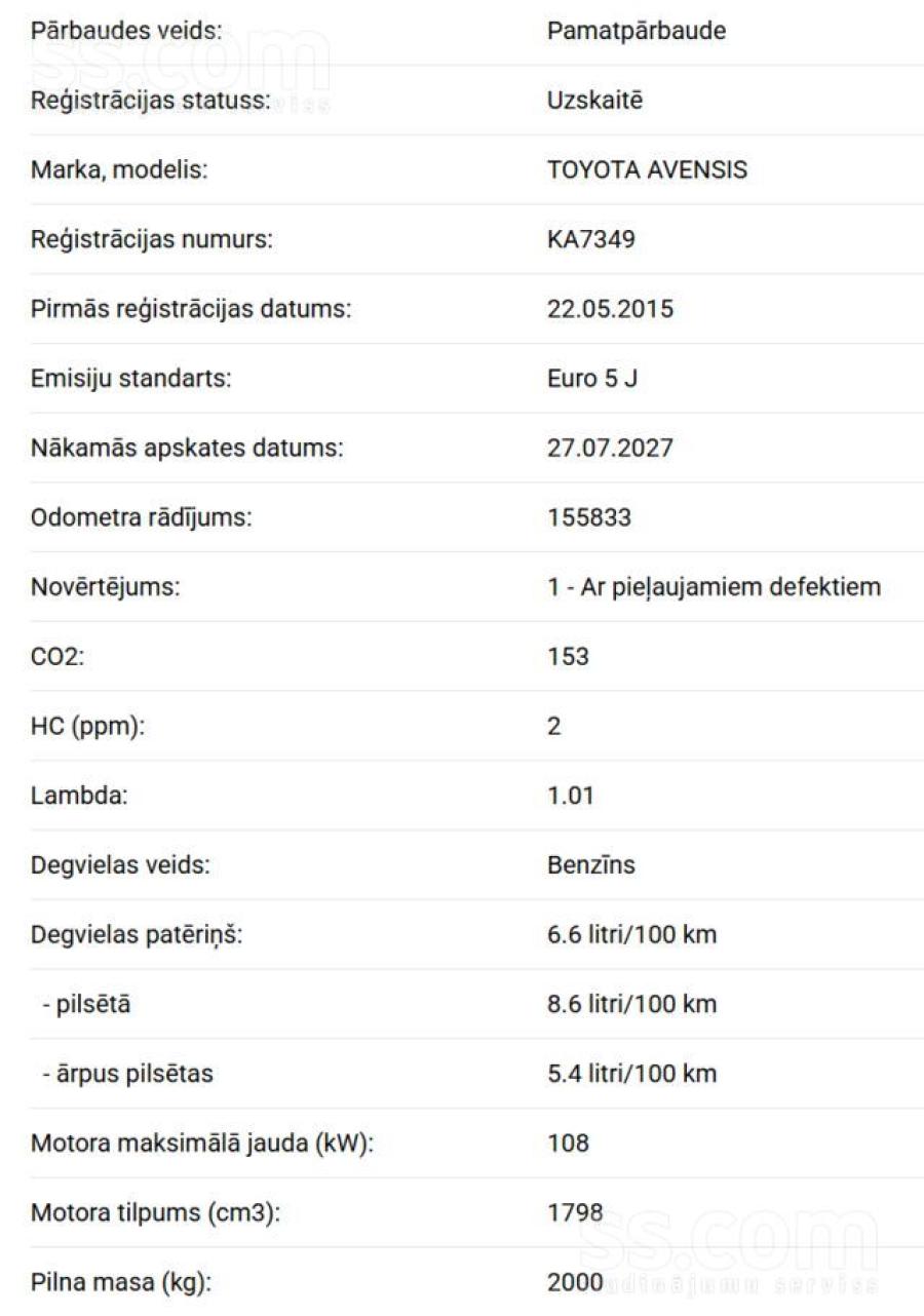 Серый Тойота Авенсис 2015 в Прейли, объемом двигателя 1.80 л и пробегом 156 тыс. км за 7950 €, фото 17 на AUTOMOTO.COM.LV