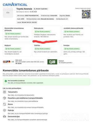 Pelēks Toyota Avensis 2016 Rīga, ar dzinēja tilpumu 2.00 L un nobraukumu 212 tūkst. km par 8450 €, foto 17 vietnē AUTOMOTO.COM.LV