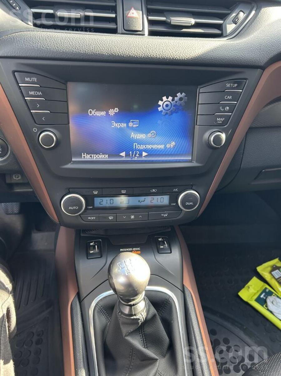Pelēks Toyota Avensis 2016 Rēzekne, ar dzinēja tilpumu 2.00 L un nobraukumu 148 tūkst. km par 8100 €, foto 10 vietnē AUTOMOTO.COM.LV