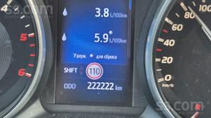 Серый Тойота Авенсис 2017 в Рига, объемом двигателя 1.60 л и пробегом 229 тыс. км за 8500 €, фото 5 на AUTOMOTO.COM.LV