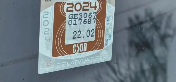 Красный Тойота Авенсис 1998 в Валмиера, объемом двигателя 2.00 л и пробегом 263 тыс. км за 1100 €, фото 5 на AUTOMOTO.COM.LV
