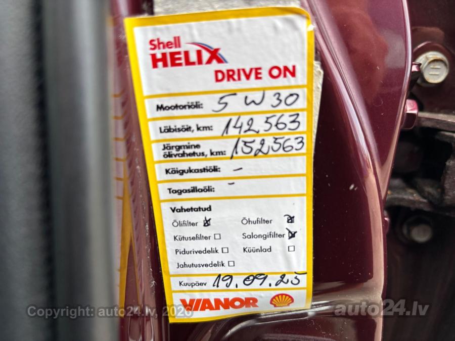 Красный Тойота Авенсис 2012 в Пайде, объемом двигателя 1.80 л и пробегом 148 тыс. км за 6690 €, фото 25 на AUTOMOTO.COM.LV