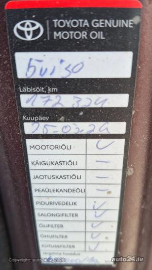 Красный Тойота Авенсис 2014 в Таллин, объемом двигателя 2.00 л и пробегом 177 тыс. км за 6990 €, фото 18 на AUTOMOTO.COM.LV