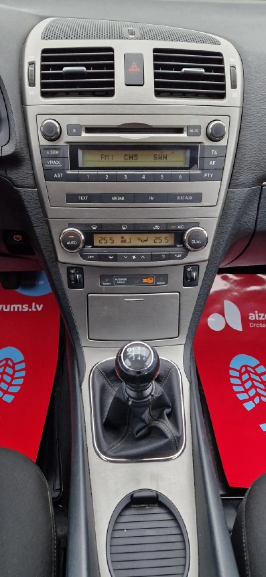 Sarkans Toyota Avensis 2011 Rīga, ar dzinēja tilpumu 2.00 L un nobraukumu 234 tūkst. km par 5750 €, foto 26 vietnē AUTOMOTO.COM.LV