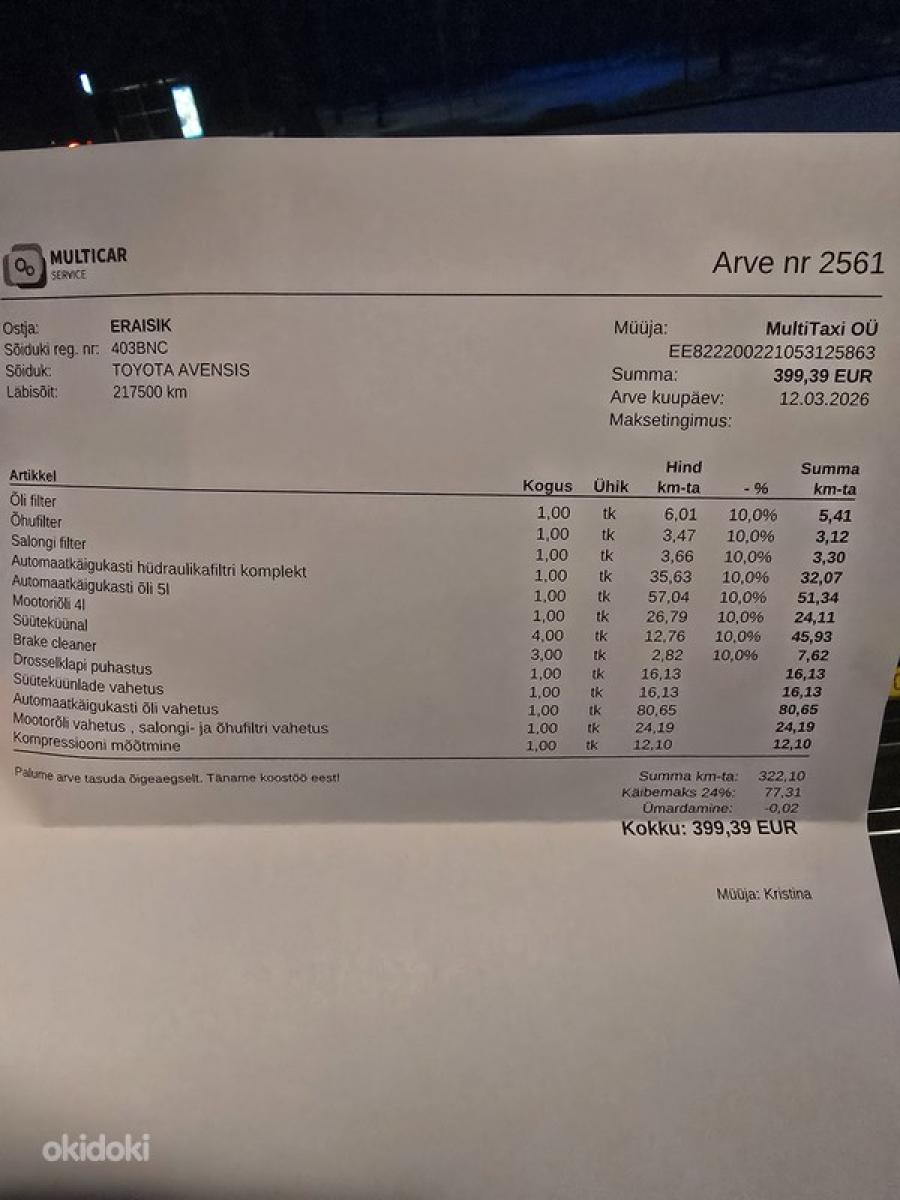 Красный Тойота Авенсис 2015 в Таллин, объемом двигателя 1.80 л и пробегом 217 тыс. км за 8000 €, фото 26 на AUTOMOTO.COM.LV