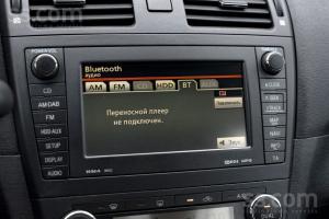 Toyota Avensis 2009 Rīga, ar dzinēja tilpumu 2.00 L un nobraukumu 297 tūkst. km par 3750 €, foto 26 vietnē AUTOMOTO.COM.LV