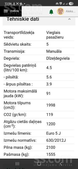 Toyota Avensis 2014 in Riga, with an engine capacity of 2.00 L and mileage of 416 thousand km for 4230 €, photo 24 on AUTOMOTO.COM.LV