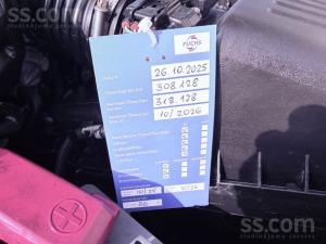 Toyota Avensis 2005 in Daugavpils, with an engine capacity of 2.00 L and mileage of 308 thousand km for 1899 €, photo 32 on AUTOMOTO.COM.LV