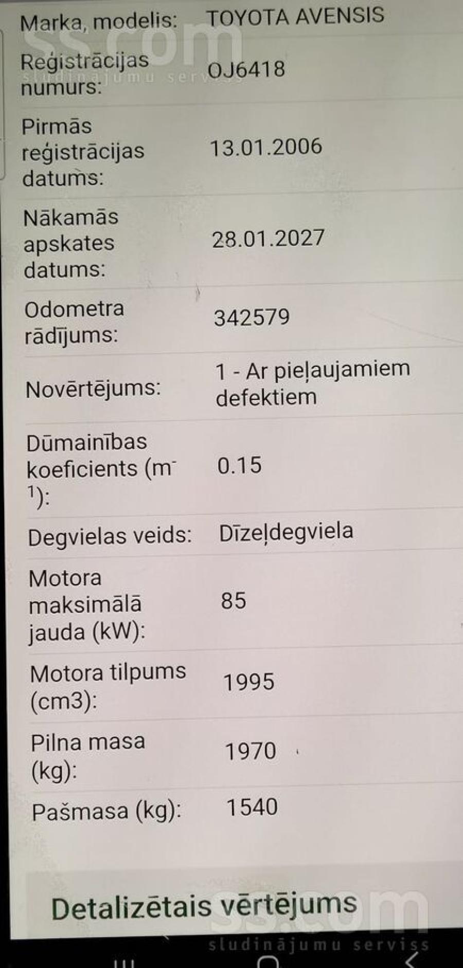 Тойота Авенсис 2006 в Даугавпилс, объемом двигателя 2.00 л и пробегом 343 тыс. км за 1650 €, фото 31 на AUTOMOTO.COM.LV