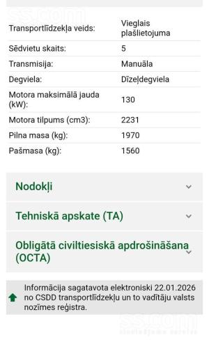 Тойота Авенсис 2006 в Огре, объемом двигателя 2.20 л и пробегом 310 тыс. км за 2500 €, фото 20 на AUTOMOTO.COM.LV