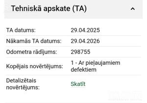 Тойота Авенсис 2006 в Огре, объемом двигателя 2.20 л и пробегом 310 тыс. км за 2500 €, фото 21 на AUTOMOTO.COM.LV