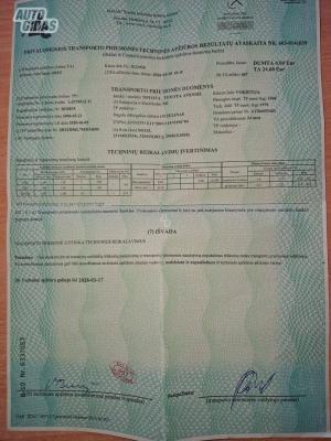 Тойота Авенсис 2006 в Пакруойис, объемом двигателя 2.20 л и пробегом 344 тыс. км за 2000 €, фото  на AUTOMOTO.COM.LV