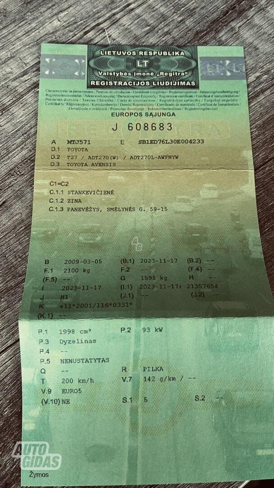 Тойота Авенсис 2009 в Паневежис, объемом двигателя 2.00 л и пробегом 315 тыс. км за 2950 €, фото 9 на AUTOMOTO.COM.LV