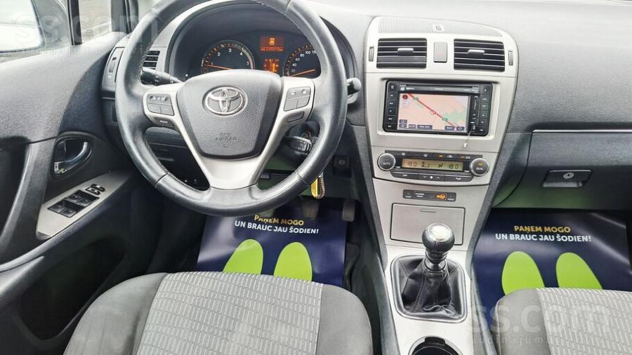 Toyota Avensis 2010 Rīga, ar dzinēja tilpumu 2.20 L un nobraukumu 239 tūkst. km par 3700 €, foto 10 vietnē AUTOMOTO.COM.LV