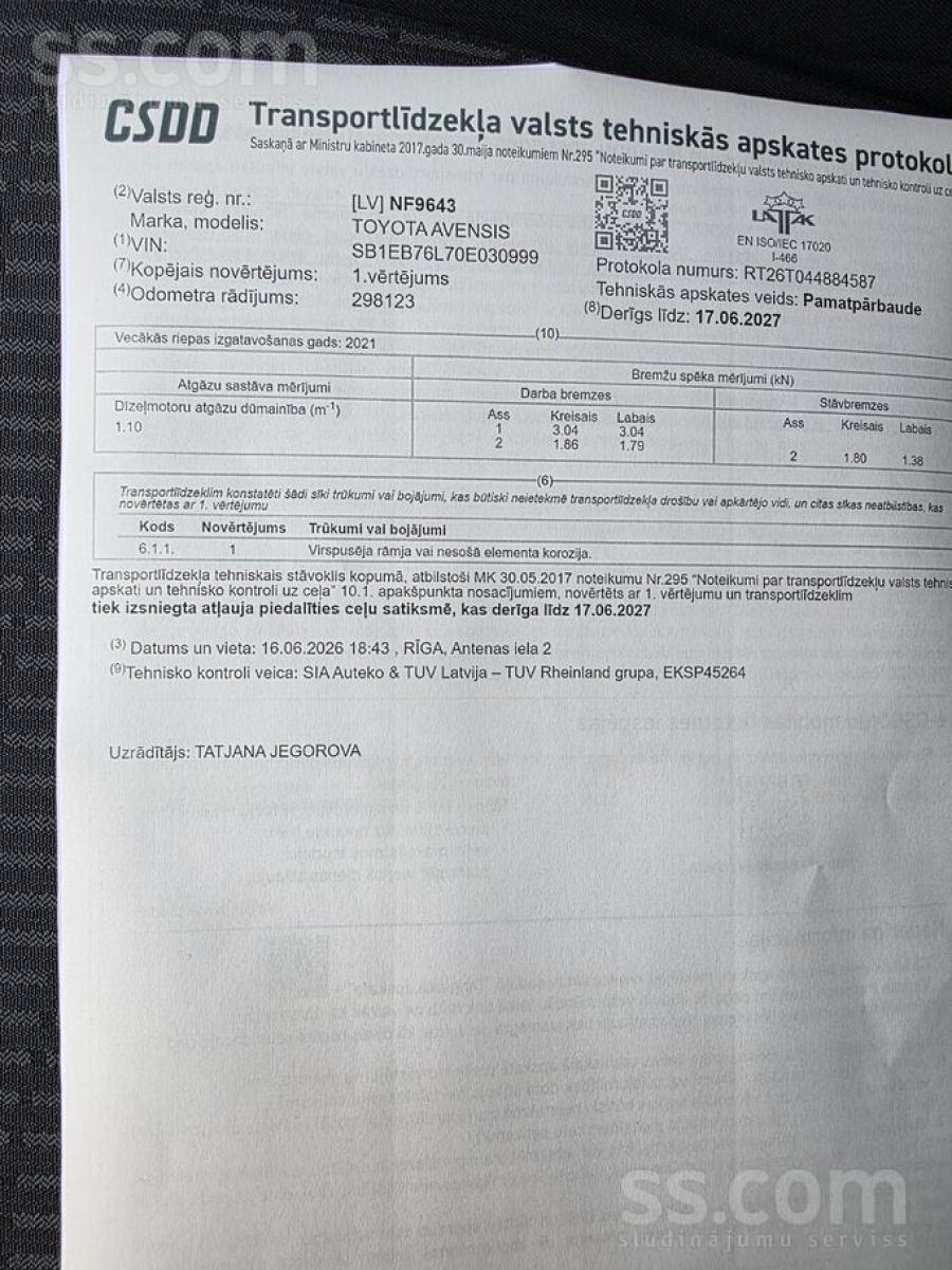 Тойота Авенсис 2011 в Рига, объемом двигателя 2.20 л и пробегом 298 тыс. км за 4800 €, фото 10 на AUTOMOTO.COM.LV