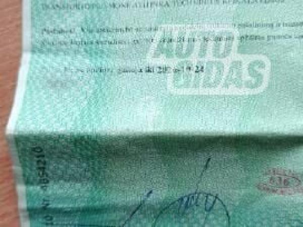 Серый Тойота Авенсис Версо 2003 в Тельшяй, объемом двигателя 2.00 л и пробегом 290 тыс. км за 900 €, фото 9 на AUTOMOTO.COM.LV