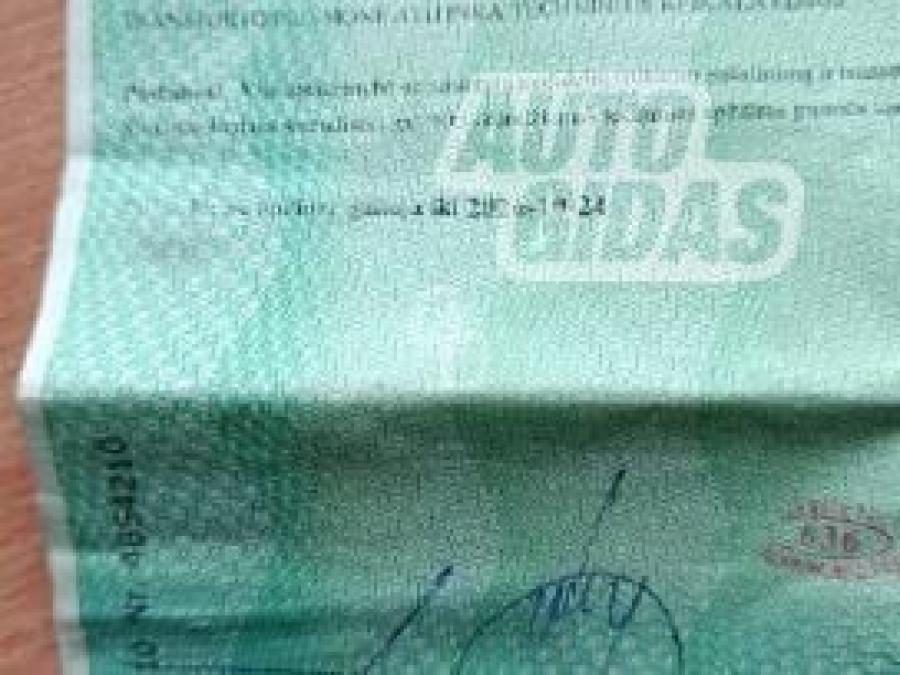 Серый Тойота Авенсис Версо 2003 в Тельшяй, объемом двигателя 2.00 л и пробегом 290 тыс. км за 900 €, фото 10 на AUTOMOTO.COM.LV