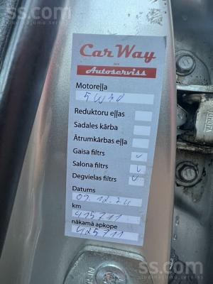 Toyota avensis-verso 2006 in Riga, with an engine capacity of 2.20 L and mileage of 411 thousand km for 2500 €, photo 19 on AUTOMOTO.COM.LV