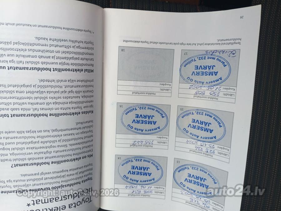 Белый Тойота Авенсис 2016 в Таллин, объемом двигателя 1.80 л и пробегом 0 тыс. км за 6500 €, фото 11 на AUTOMOTO.COM.LV
