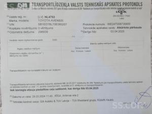 Balts Toyota Avensis 2011 Rīga, ar dzinēja tilpumu 2.00 L un nobraukumu 320 tūkst. km par 4900 €, foto 13 vietnē AUTOMOTO.COM.LV