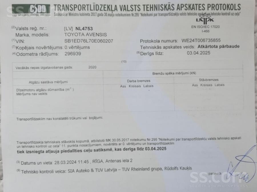 Balts Toyota Avensis 2011 Rīga, ar dzinēja tilpumu 2.00 L un nobraukumu 320 tūkst. km par 4900 €, foto 13 vietnē AUTOMOTO.COM.LV