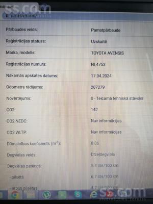 Balts Toyota Avensis 2011 Rīga, ar dzinēja tilpumu 2.00 L un nobraukumu 320 tūkst. km par 4900 €, foto 14 vietnē AUTOMOTO.COM.LV
