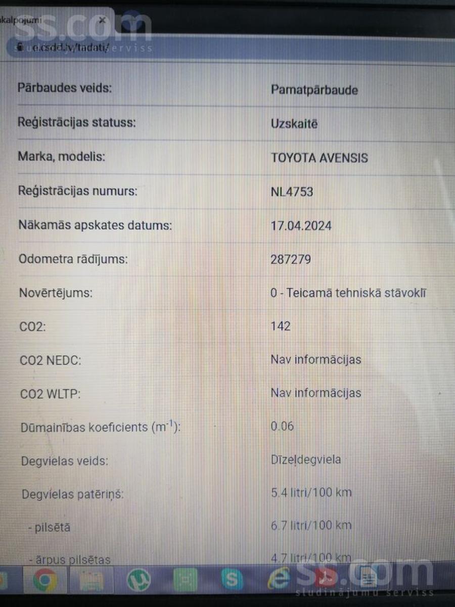Balts Toyota Avensis 2011 Rīga, ar dzinēja tilpumu 2.00 L un nobraukumu 320 tūkst. km par 4900 €, foto 14 vietnē AUTOMOTO.COM.LV