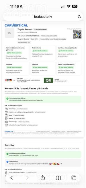 Белый Тойота Авенсис 2011 в Юрмала, объемом двигателя 1.80 л и пробегом 250 тыс. км за 6850 €, фото 33 на AUTOMOTO.COM.LV