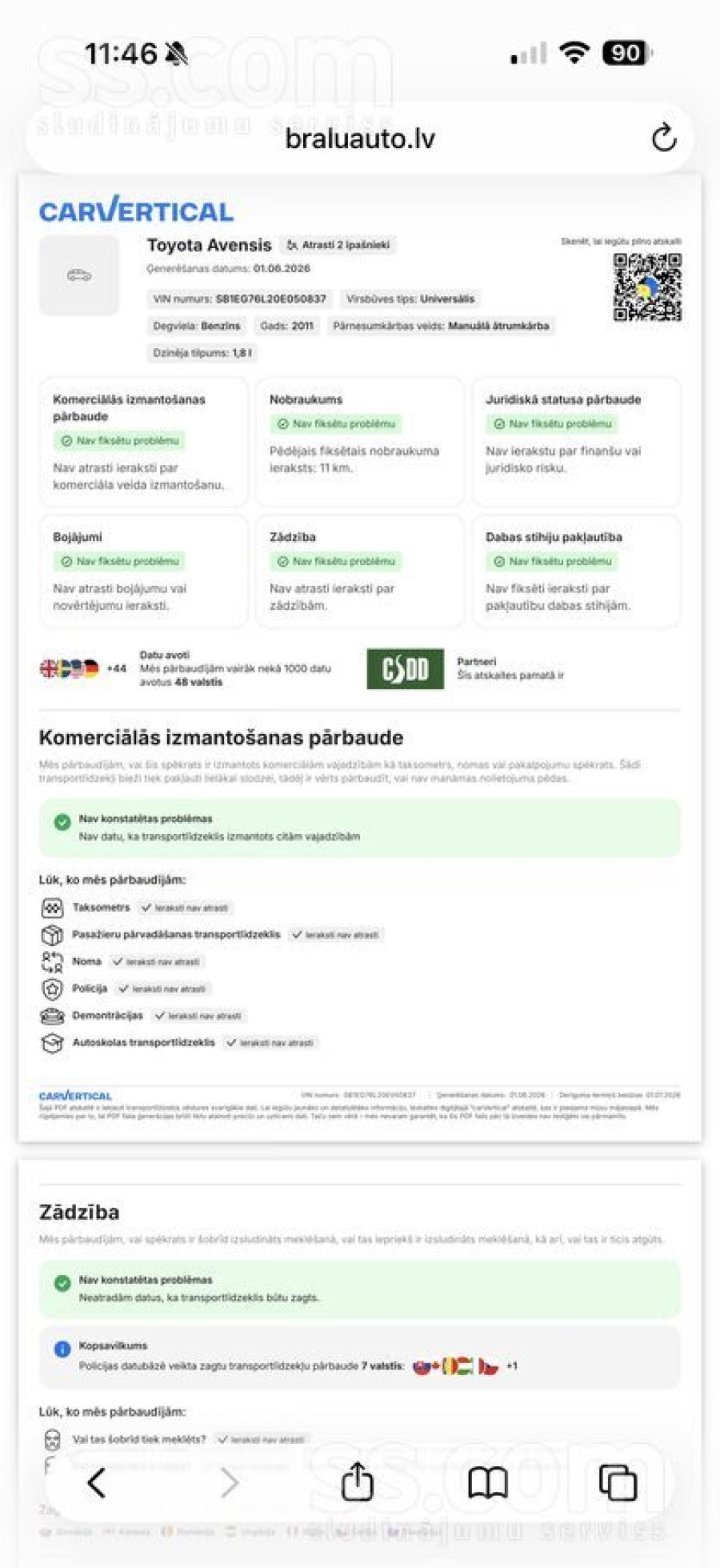 Белый Тойота Авенсис 2011 в Юрмала, объемом двигателя 1.80 л и пробегом 250 тыс. км за 6850 €, фото 33 на AUTOMOTO.COM.LV